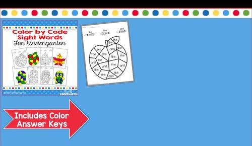 Sight Words Color By Code for Kindergarten | TPT