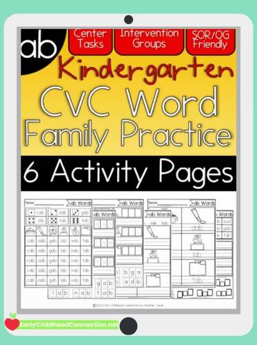 CVC -AT Word Family Word Work Practice Pages (SOR OG Friendly) | TPT