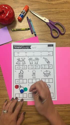 CVC Elkonin Boxes Printables | CVC Word Mapping | Orthographic Mapping