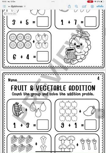Addition and Subtraction within 10 with pictures Fruit & Vegetable