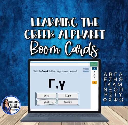 Learning the Greek Alphabet Boom cards *Printable and/or Digital*