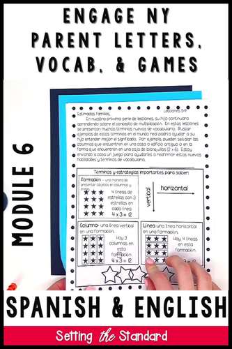 Engage NY Math Newsletters | Vocabulary | 2nd Grade Module 6 | TPT