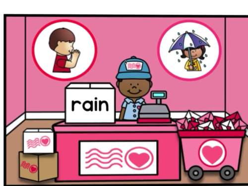 Valentine's Day Boom Cards Vowel Pairs AI And AY Vowel Teams | TPT