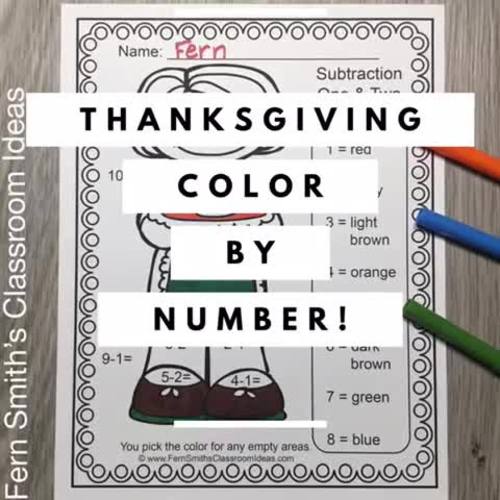 Thanksgiving Color By Number Subtraction by Fern Smith's Classroom Ideas