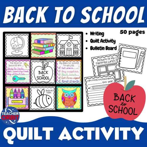 Back to School All About Me Collaborative Poster Activity Quilt ...