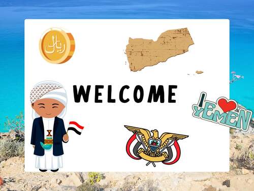 NO PREP All About YEMEN PowerPoint Presentation, 3rd 4th 5th Grade ...