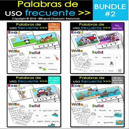 Palabras de uso frecuente | Spanish High Frequency Words | Bundle #2