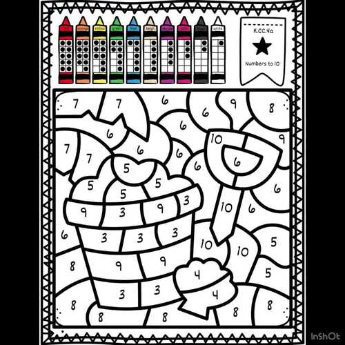 Color by Code: Subitizing Numbers up to 10 Worksheets - Beach Theme - K ...