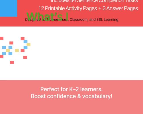 Sentence Completion Worksheets for K–2 | 84 Fill-in-the-Blank Sentences