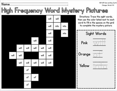 N2Y Unit 19 HFW Word Mystery Pictures by Mrs.B-eautifullearning | TPT