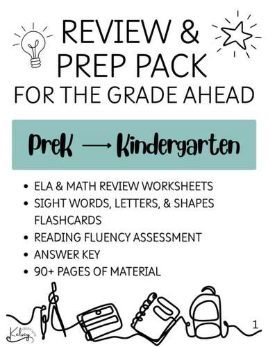 Preschool/PreK to Kindergarten Review + Prep Pack | ELA, Math, and Fine ...