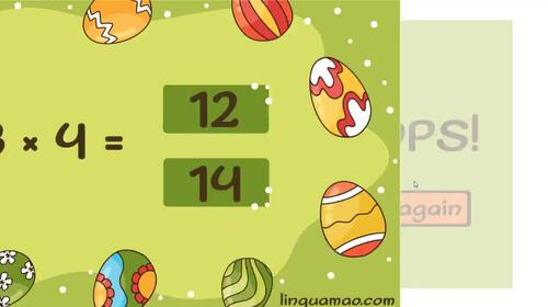 Easter Multiplication 1 digit by 1 digit. Interactive quiz by Linguamao ESL