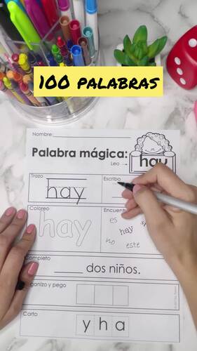 Spanish Sight Words Worksheets | 100 Palabras de Uso Frecuente by Sra ...