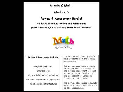 Grade 2, Math Module 6 REVIEW & ASSESSMENT w/Ans keys (printables ...
