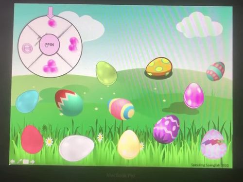 Easter Interactive, digital pop up game, NO PRINT, NO PREP! | TPT