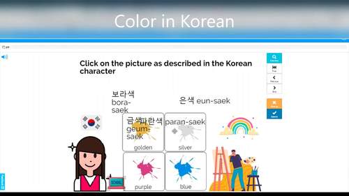 COLORS Korean BOOM Card Colours | COLORS Korean Distance Learning