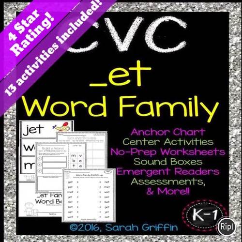 CVC et Word Family Packet ~ Short e word families by Little Learning Corner