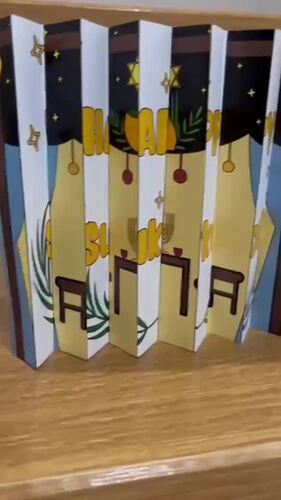 Sukkot Activities Agamograph Art Coloring Pages Craft / Sukkot Pop Art ...