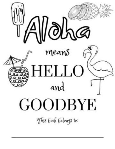 Luau Hawaiian End of the Year Memory Book by Ladybug Lane Creations