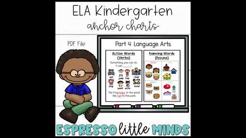 Kindergarten ELA Language Arts Anchor Charts by Espresso Little Minds