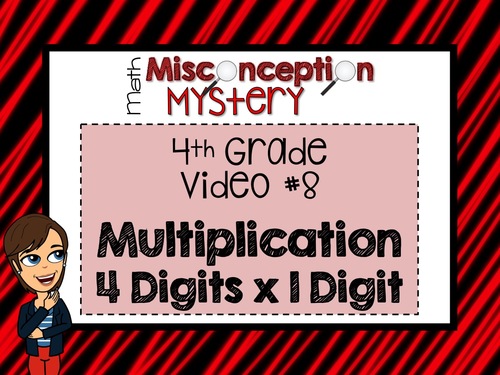 4th-grade-math-mystery-8-multiply-4-digits-x-1-digit-distance