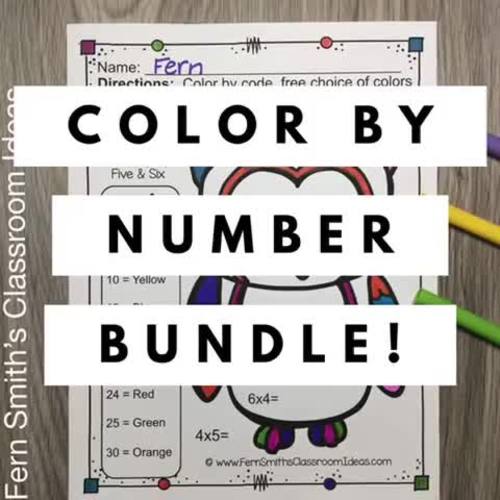 Color By Number Multiplication and Division Funky Owls Bundle | TPT