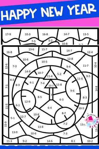 New Years Math Coloring Pages - Subtraction Color by Number Code Sheets
