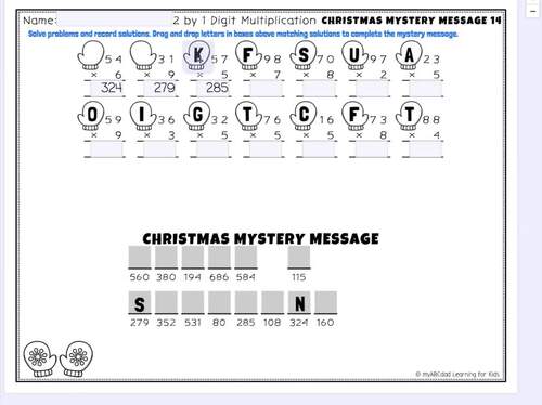 Christmas Multiplication Facts and 2 by 1 Digit Multiplication Mystery ...