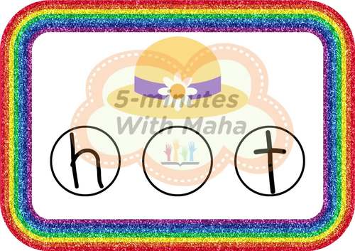 Full set of short "a" cvc words cards by 5 minutes With Maha | TPT