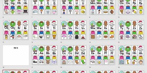 Christmas Themed Beginning Sounds Match Pre-K & Kindergarten | TPT