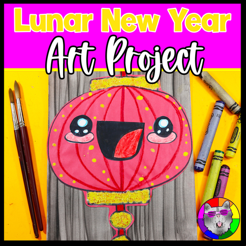 Lunar New Year Lantern Art Project Tutorial | TPT