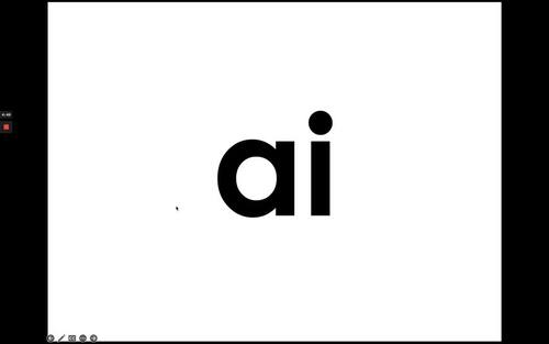 ai ay Vowel Teams Backwards Decoding Power Point | TPT