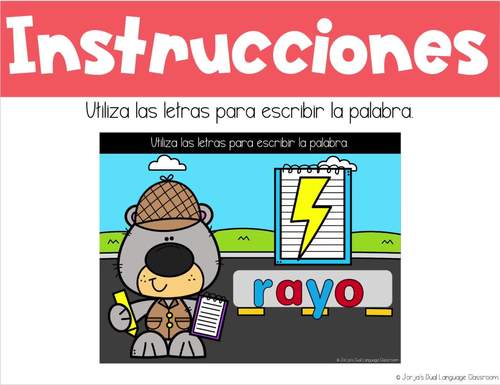 Centros de lectura para primero DIGITAL Detectives Actividades 1st ...