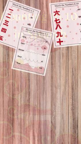 Counting 1-10 In Chinese Worksheets - English to Mandarin Language Building