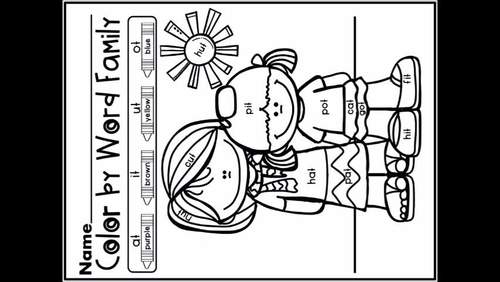 Mother's Day NO PREP Kindergarten Language Arts Pack - CCSS Aligned!