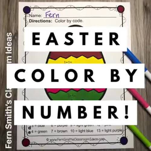 Easter Color By Number Addition by Fern Smith's Classroom Ideas | TPT