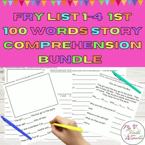 Fry Sight Word Reading Comprehension Worksheets – Lists 1–4 Bundle (K–1)