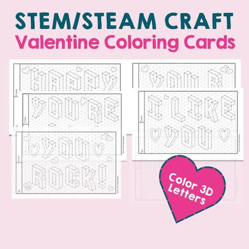 No-Prep 3D Isometric Valentine Designs for Pre-Engineering, STEM, or PLTW