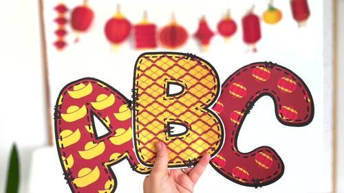 Chinese New Year Letters & Numbers for Bulletin Board Titles, Classroom ...