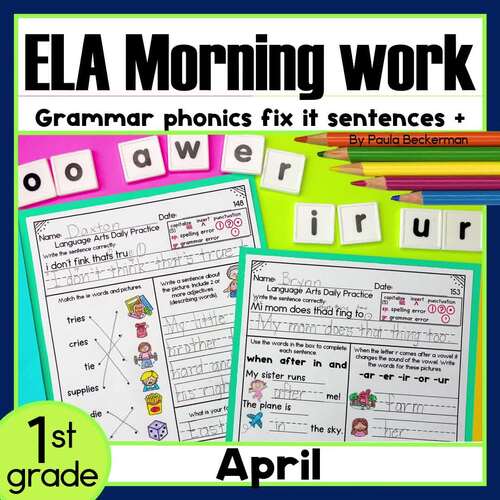 First Grade ELA Morning Work 1st Grade Spiral Review Grammar Phonics ...