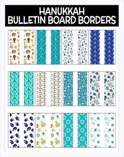 Hanukkah| Bulletin Board Borders | Classroom Decor | Door Decor | Chanukah
