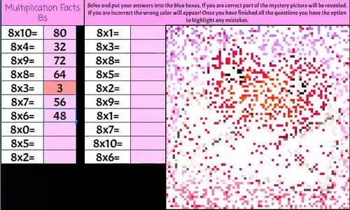 Multiplication Facts 8s Valentines Day Math Pixel Art Mystery Picture