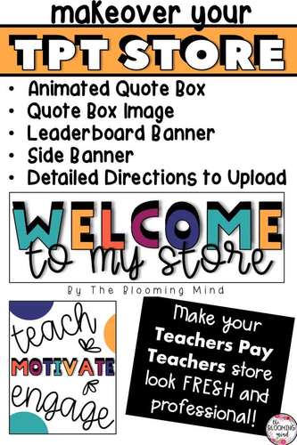TPT Store Rotating Animated Quote Box and Banners by The Blooming Mind