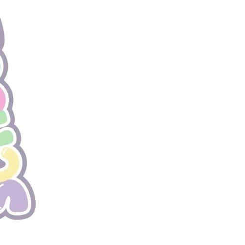 Welcome to First Grade Banner for Bulletin Board Letters - Pastel Back ...