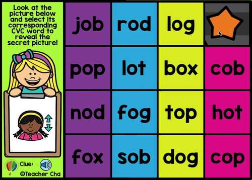 CVC Words: Short O with Audio - Puzzle Reveal (BOOM Cards™ Distance ...