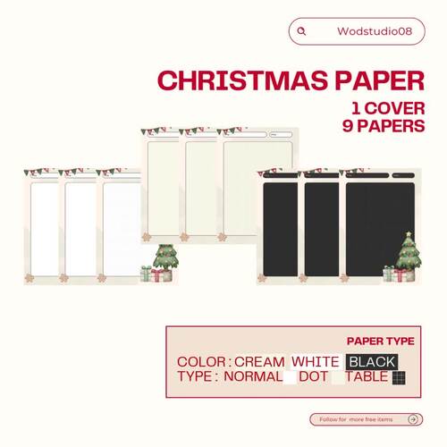 Christmas Digital Notebook Cover & Paper Set V4 | GoodNotes Planner Pages