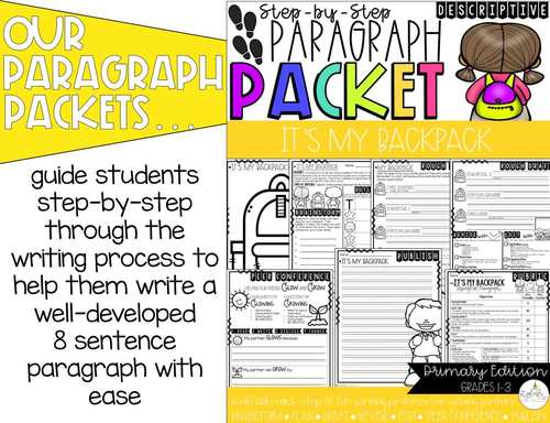 It's My Backpack | Step by Step Paragraph Packet | Descriptive Writing