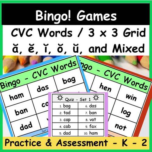 Bingo! – 3 x 3 - CVC Words – Real & Nonsense Words – Student Quizzes ...