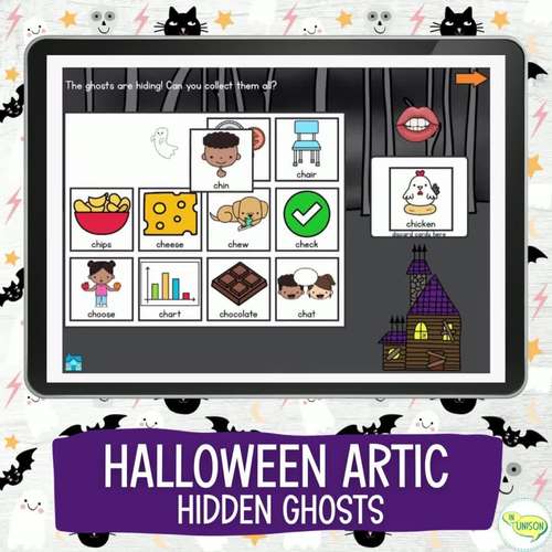 Halloween Articulation Boom Cards™ Find the Hidden Ghosts SH TH CH J