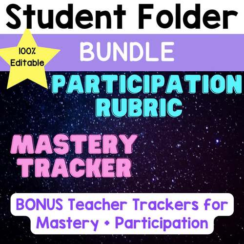 Editable Participation Rubric + Mastery Trackers for Year BONUS Teacher ...